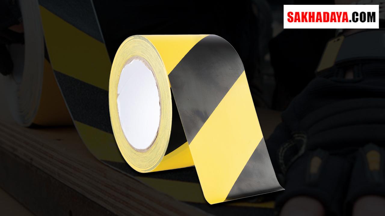 Distributor Hazard Marking Tapes: Jual Hazard Marking Tapes
