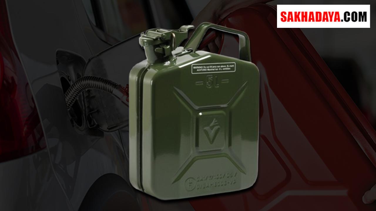 Distributor Jerry Cans: Jual Jerry Cans Berkualitas