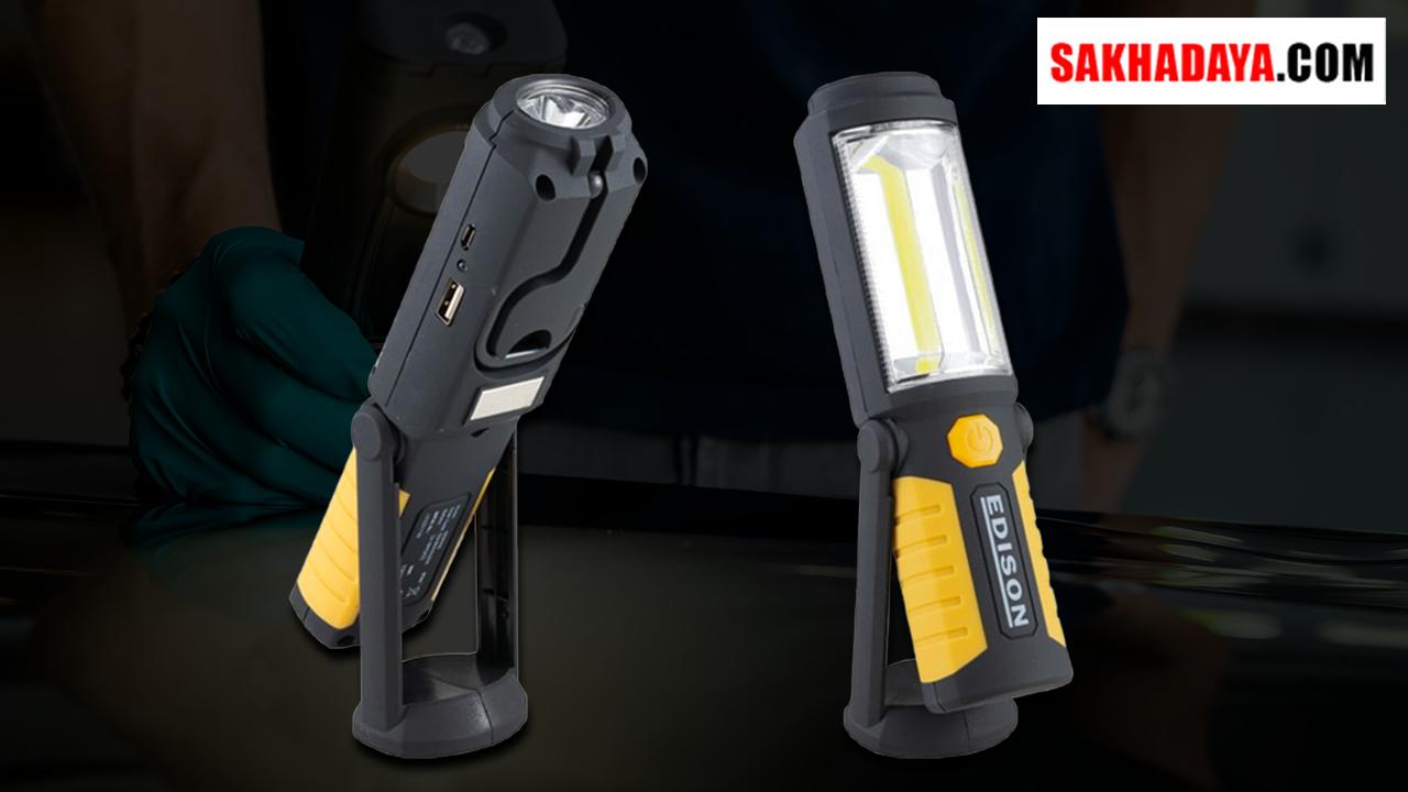 Distributor Lamps Inspection: Jual Lamps Inspection