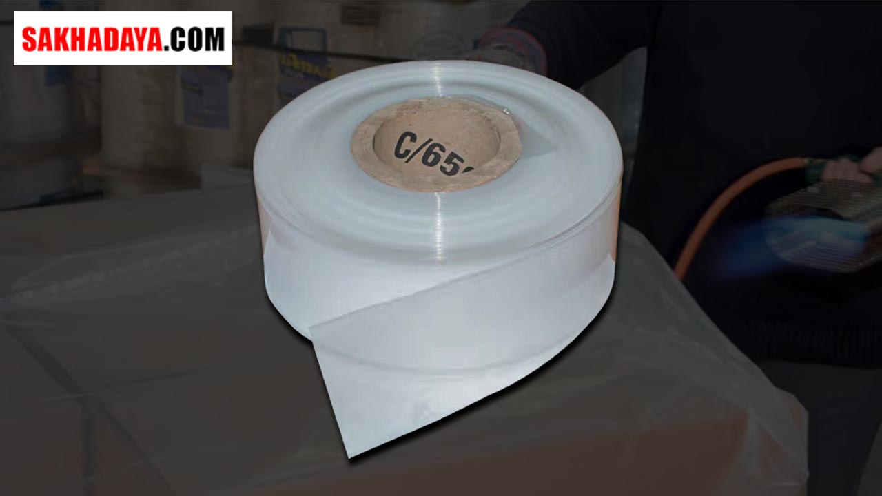 Distributor Polythene Packaging: Jual Polythene Packaging